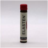 China Food Grade 25ml PET Oral Liquid Bottle with Tamper Proof Cap Amber Coffee for sale