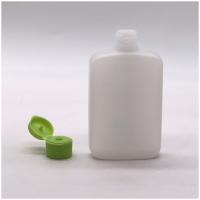 China 120ml HDPE Flat Square Cosmetic Bottle with Custom Color and Spiral Flip-Over Lid 20mm Neck for sale