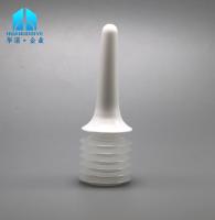 China LDPE 20ml Disposable Enema Douche Cleaning Tool for Anal and Vaginal Care for sale