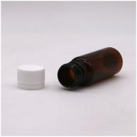 China 30ml PET Liquid Medicine Bottle 24mm Neck Diameter for Sterile Oral Coffee Pharmaceutical for sale