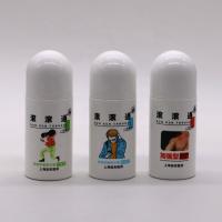 China 50ml/50cc HDPE White Plastic Roll On Bottle Round Shape for Other Cosmetic Essentials for sale