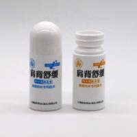 China 50ml/50cc HDPE White Plastic Roll On Bottle Round Shape for Other Cosmetic Essentials for sale