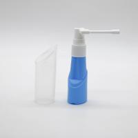 China 30ml HDPE Long Nasal Plastic Oral Spray Bottle Long-Lasting Plastic Refillable Bottle for sale