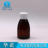 China Custom 100ml PET Amber Oral Liquid Bottle with Child Resistant Safety Cap for sale