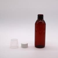 China 200mL Oval Amber PET Prescription Pharmacy Bottle 28mm Neck Liquid Medicine Storage for sale