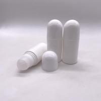 China 50ml HDPE Liquid Ball Bearing Bottle for Medical Packaging 25mm Neck for sale