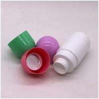 China 250ml 8oz PET Bright Capsule Shape Food Grade Plastic Bottle with Screw Cap and Heat Seal for sale
