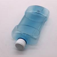China Screen Printing 500ml PET Unique Shape Liquid Mouthwash Plastic Bottle with Screw Cap for sale