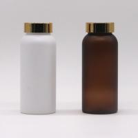 China 250ML Eco-Friendly PET Plastic Bottle for Supplement Pill Capsule Tablet Storage Container for sale