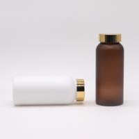 China 250ML Eco-Friendly PET Plastic Bottle for Supplement Pill Capsule Tablet Storage Container for sale