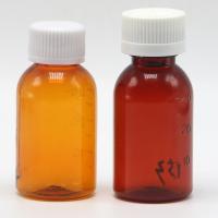 China GMP Pharmaceutical 30ml PET Amber Plastic Liquid Bottle with Tamper Proof Screw Cap for sale