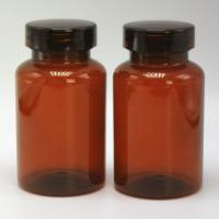 China 250mL Empty White PET Plastic Mouthwash Bottle 38mm Neck Custom Logo OEM for sale