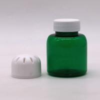 China 90ml PET White Plastic Perfume Bottle with Screw Cap 32mm Neck Diameter Solid Fragrance Bottle for sale