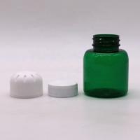 China 90ml PET White Plastic Perfume Bottle with Screw Cap 32mm Neck Diameter Solid Fragrance Bottle for sale