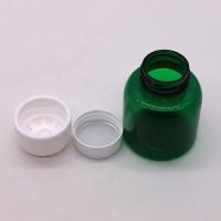 China 90ml PET White Plastic Perfume Bottle with Screw Cap 32mm Neck Diameter Solid Fragrance Bottle for sale