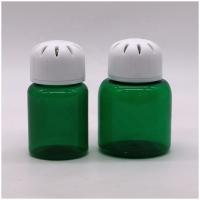 China 90ml PET White Plastic Perfume Bottle with Screw Cap 32mm Neck Diameter Solid Fragrance Bottle for sale