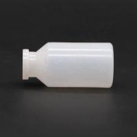 China PE 20ml Sterile Liquid Storage Vial Vaccine Container ISO GMP Certified for sale