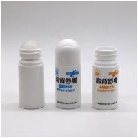China Custom 50ml PE PP Plastic Roll On Bottle for Essential Oil Household Products for sale