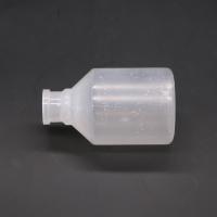 China PE 20ml Sterile Liquid Storage Vial Vaccine Container ISO GMP Certified for sale