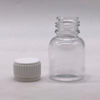 China 50ml PET Tamper Evident Cap Cough Syrup Bottle for Oil Lubricating Oral Liquid Storage 28mm Neck for sale