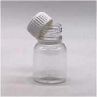 China 50ml PET Tamper Evident Cap Cough Syrup Bottle for Oil Lubricating Oral Liquid Storage 28mm Neck for sale