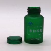 China 150ml PET Matte Green Plastic Bottle with Child Resistant Cap and Label Sticker for sale