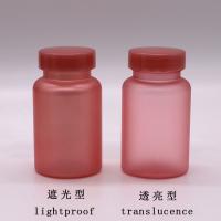 China 150ml PET Matte Green Plastic Bottle with Child Resistant Cap and Label Sticker for sale
