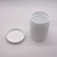 China 500ml HDPE Plastic Powder Container with Customized Cylinder Shape Label Sticker Design for sale