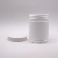 China 500ml HDPE Plastic Powder Container with Customized Cylinder Shape Label Sticker Design for sale