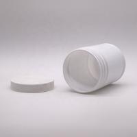 China 500ml HDPE Plastic Powder Container with Customized Cylinder Shape Label Sticker Design for sale