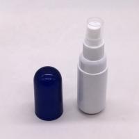 China Customizable Color 50ml PET Mini Capsule Shape Plastic Bottle for Personal Care Needs for sale