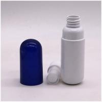 China Customizable Color 50ml PET Mini Capsule Shape Plastic Bottle for Personal Care Needs for sale