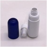 China Customizable Color 50ml PET Mini Capsule Shape Plastic Bottle for Personal Care Needs for sale