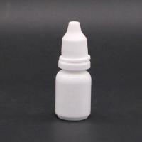 China Childproof Cap Squeezable Eye Liquid Essential Oil Squeeze Bottle 5ml/10ml/15ml/20ml for sale
