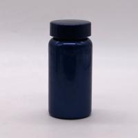 China 150ML PET Gold Plated Screw Cap Plastic Supplement Container Bottle for Promotion for sale