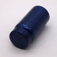 China 150ML PET Gold Plated Screw Cap Plastic Supplement Container Bottle for Promotion for sale