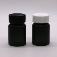 China PET Beauty Matte Health Supplement Bottle 70-200ML Customizable for Dietary Nutrition for sale
