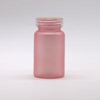 China PET Beauty Matte Health Supplement Bottle 70-200ML Customizable for Dietary Nutrition for sale