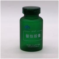 China PET Beauty Matte Health Supplement Bottle 70-200ML Customizable for Dietary Nutrition for sale