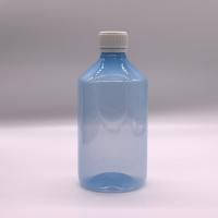 China Liquid Medicine 1000ml Dark Brown Translucent PET Plastic Bottle with Tamper Proof Cap for sale