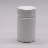 China 80ml White PP CRC Cap Bottle for Pill Capsule Medicine Tablet Fish Oil for sale