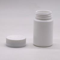 China 80ml White PP CRC Cap Bottle for Pill Capsule Medicine Tablet Fish Oil for sale