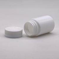 China 80ml White PP CRC Cap Bottle for Pill Capsule Medicine Tablet Fish Oil for sale