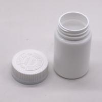 China 80ml White PP CRC Cap Bottle for Pill Capsule Medicine Tablet Fish Oil for sale