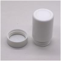China 80ml White PP CRC Cap Bottle for Pill Capsule Medicine Tablet Fish Oil for sale