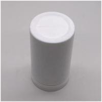 China 600mL 20oz HDPE Empty Straight Round Plastic Powder Medicine Containers with Screw Cap 80mm Neck for sale