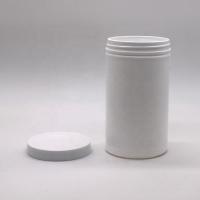 China 600mL 20oz HDPE Empty Straight Round Plastic Powder Medicine Containers with Screw Cap 80mm Neck for sale