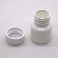 China HDPE CR Cap Powder Container Tubs 45mL 30mm Neck for Industrial Surface Finishing for sale
