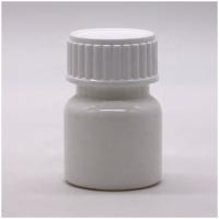 China HDPE CR Cap Powder Container Tubs 45mL 30mm Neck for Industrial Surface Finishing for sale