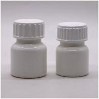 China HDPE CR Cap Powder Container Tubs 45mL 30mm Neck for Industrial Surface Finishing for sale
